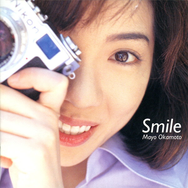 ・アーティスト 岡本真夜 ・タイトル Smile ・レーベル・型番 Tokuma Japan Communications TKCA71000 ・フォーマット CD ・コンディション(盤) 良い (VG+) ・コンディション(ジャケット) ...
