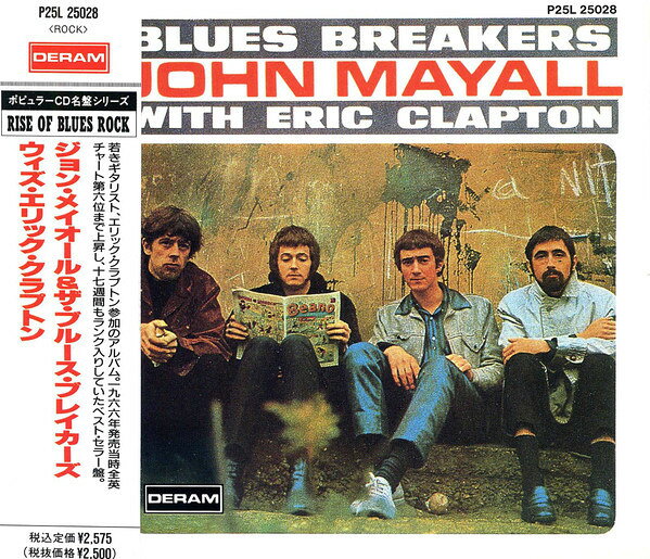 ・アーティスト John Mayall, Eric Clapton ・タイトル Blues Breakers ・レーベル・型番 Deram P25L25028 ・フォーマット CD ・コンディション(盤) 良い (VG+) ・コンディション...