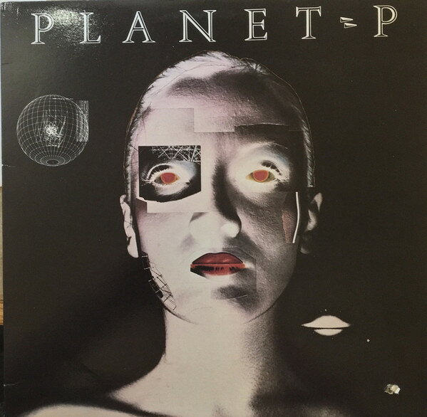 ・アーティスト Planet P Project ・タイトル Planet P ・レーベル・型番 Geffen Records XGHS4000 ・フォーマット LPレコード ・コンディション(盤) 良い (VG+) ・コンディション(ジャ...