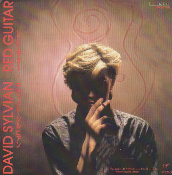 ・アーティスト David Sylvian ・タイトル Red Guitar / Forbidden Colours (Version) ・レーベル・型番 VIRGIN VIPX1766 ・フォーマット 7インチレコード ・コンディション(...