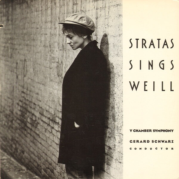 ・アーティスト Stratas, Y Chamber Symphony, Gerard Schwarz - Weill ・タイトル Stratas Sings Weill ・レーベル・型番 ・フォーマット LPレコード ・コンディション(盤...