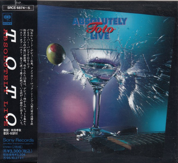 ・アーティスト TOTO ・タイトル アボソルティリィ・ライブ ・レーベル・型番 SONY SRCS68745 ・フォーマット CD ・コンディション(盤) 良い (VG+) ・コンディション(ジャケット) ・コンディション(帯) オビなし...