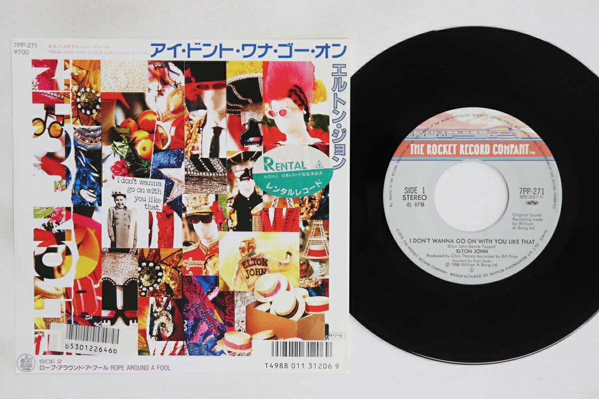 ・アーティスト Elton John ・タイトル I Don't Wanna Go On With You Like That / Rope Around A Fool ・レーベル・型番 ROCKET 7PP271 ・フォーマット 7インチ...