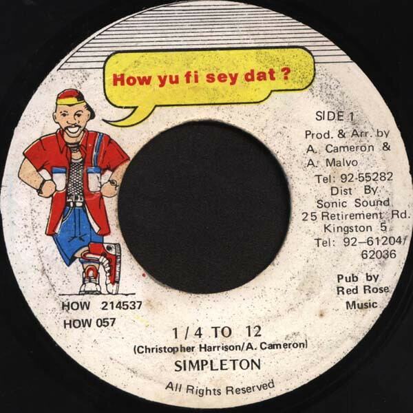 ・アーティスト Simpleton ・タイトル 1 / 4 To 12 ・レーベル・型番 How Yu Fi Sey Dat ? HOW057 ・フォーマット 7インチレコード ・コンディション(盤) 良い (VG+) ・コンディション(ジ...