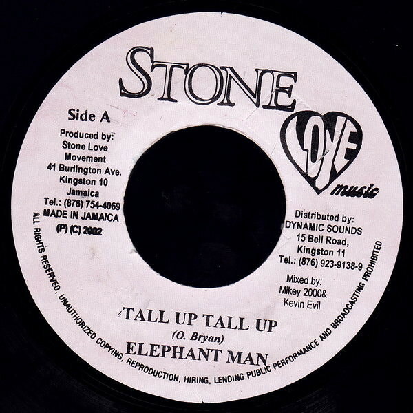 ・アーティスト Elephant Man ・タイトル Tall Up Tall Up ・レーベル・型番 ・フォーマット 7インチレコード ・コンディション(盤) 良い (VG+) ・コンディション(ジャケット) プレインカバー（元ジャケット...
