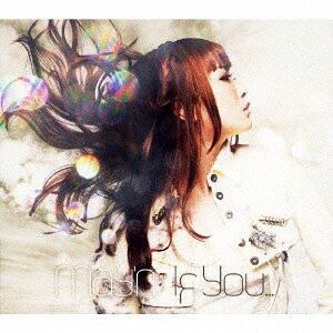 ・アーティスト May’n ・タイトル If You... (CD+DVD) ・レーベル・型番 Flying Dog VTZL24 ・フォーマット CD ・コンディション(盤) ほぼ新品 (M-) ・コンディション(ジャケット) ・コンディ...