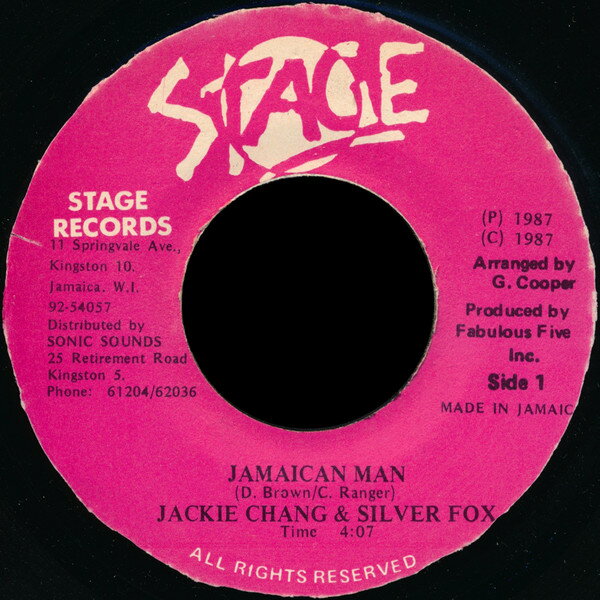 ・アーティスト Jackie Chang & Silver Fox ・タイトル Jamaican Man ・レーベル・型番 Stage Records NONE ・フォーマット 7インチレコード ・コンディション(盤) 非常に良い(EX) ...