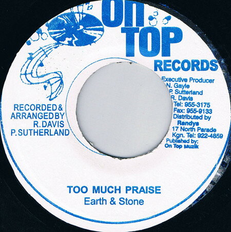・アーティスト Earth & Stone ・タイトル Too Much Praise ・レーベル・型番 On Top Records NONE ・フォーマット 7インチレコード ・コンディション(盤) 可 (VG) ・コンディション(ジャ...