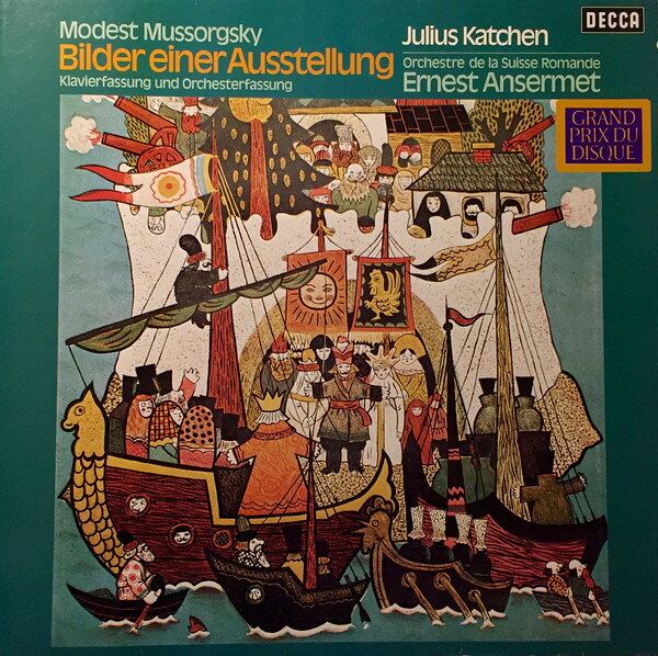 ・アーティスト Modest Mussorgsky, Julius Katchen, Ernest Ansermet, L'Orchestre De La Suisse Romande ・タイトル Bilder Einer Ausstell...