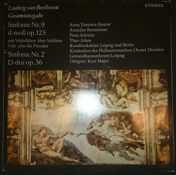 ・アーティスト Ludwig van Beethoven - Anna Tomowa-Sintow , Annelies Burmeister , Theo Adam , Rundfunkchor Leipzig , Rundfunkcho...
