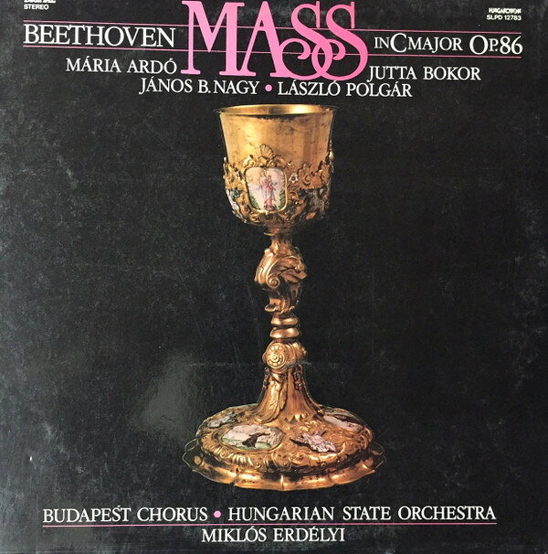 ・アーティスト Ludwig van Beethoven , Ard? M?ria , Jutta Bokor , Janos B. Nagy , L?szl? Polg?r , Budapesti K?rus , Hungarian St...