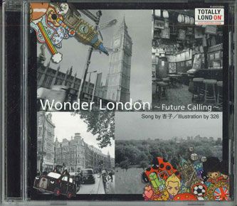 ・アーティスト 杏子, 326 ・タイトル Wonder London Future Calling ・レーベル・型番 VISIT LONDON R0610133MH ・フォーマット CD ・コンディション(盤) 非常に良い(EX) ・コン...
