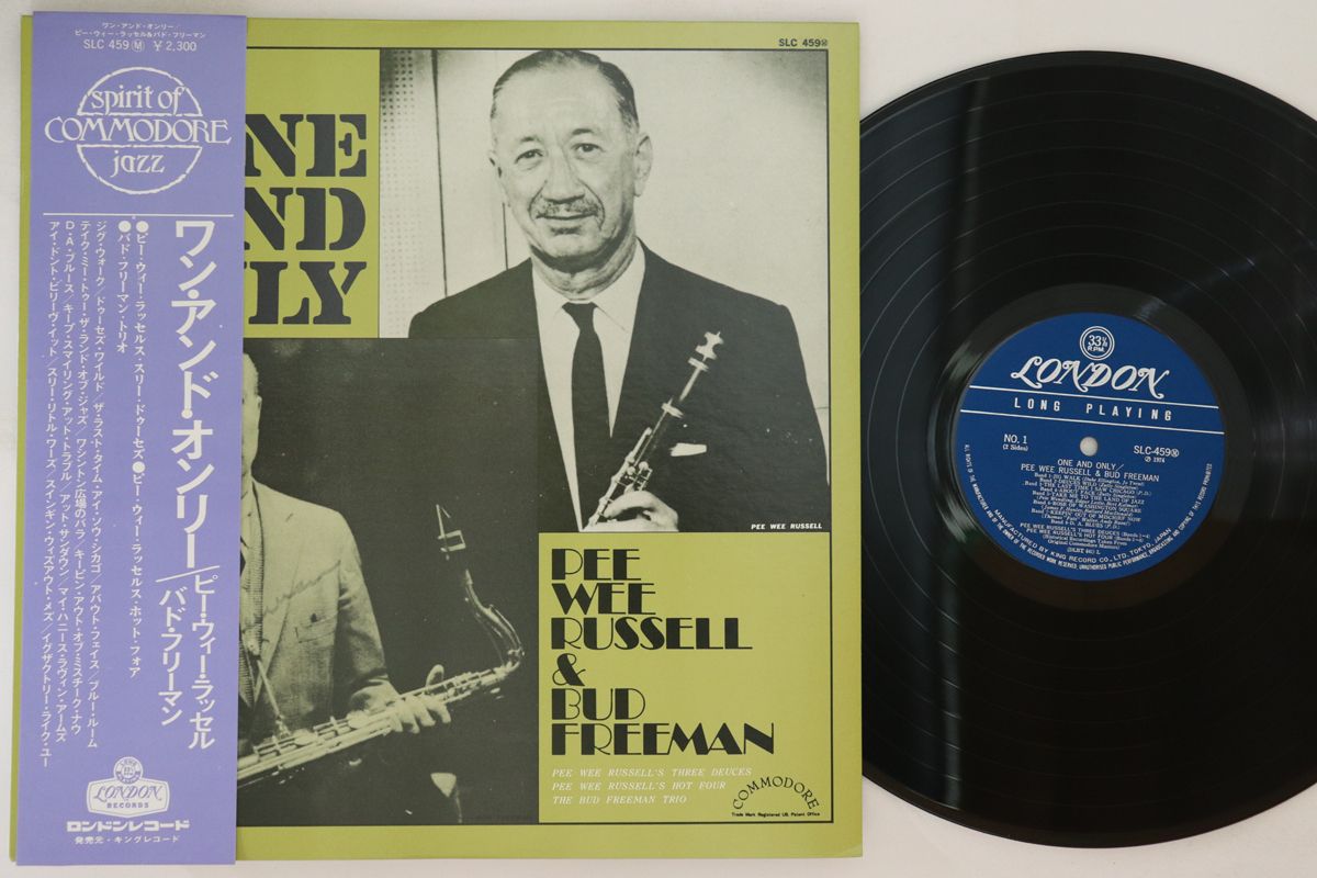 ・アーティスト Pee Wee Russell, Bud Freeman ・タイトル One And Only ・レーベル・型番 LONDON SLC459 ・フォーマット LPレコード ・コンディション(盤) 非常に良い(EX) ・コンデ...