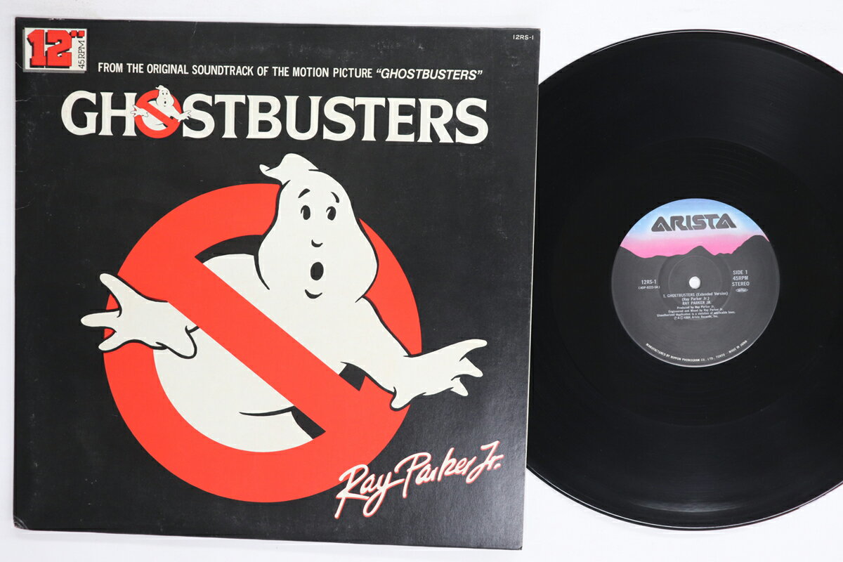 ・アーティスト OST, Ray Parker Jr ・タイトル Ghostbusters (Extended Version)(Dub Version)(Short Version) ・レーベル・型番 ARISTA 12RS1 ・フォーマ...