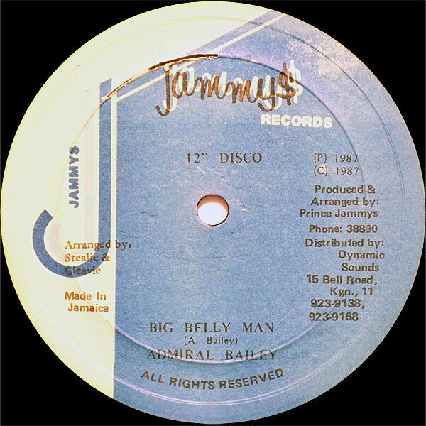 ・アーティスト Admiral Bailey ・タイトル Big Belly Man / Horse Tonic ・レーベル・型番 ・フォーマット LPレコード ・コンディション(盤) 可 (VG) ・コンディション(ジャケット) プレイン...
