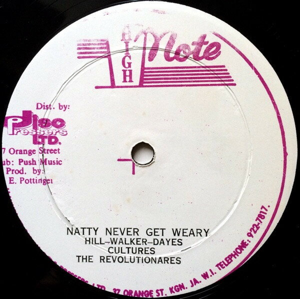 ・アーティスト Culture / The Revolutionaries ・タイトル Natty Never Get Weary / Mind Who You Beg For Help ・レーベル・型番 High Note NONE ・フ...