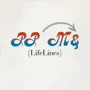 ・アーティスト ピーター・ポール&マリー ・タイトル ライフラインズ ・レーベル・型番 ・フォーマット CD ・コンディション(盤) 可 (VG) ・コンディション(ジャケット) ・コンディション(帯) オビなし ・特記事項 サンプル画像で...