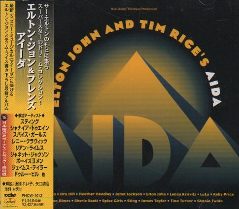 ・アーティスト Elton John & Tim Rice ・タイトル Aida ・レーベル・型番 The Rocket Record Company, Mercury PHCW1012 ・フォーマット CD ・コンディション(盤) 可 (...
