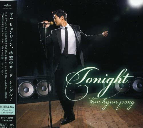 ・アーティスト キム・ヒョンジュン ・タイトル TONIGHT(初回限定盤A)(DVD付) ・レーベル・型番 ・フォーマット CD ・コンディション(盤) ほぼ新品 (M-) ・コンディション(ジャケット) ・コンディション(帯) オビあり...
