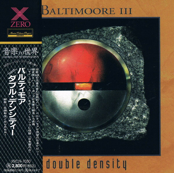 ・アーティスト Baltimoore ・タイトル Double Density ・レーベル・型番 Zero Corporation, Master Volume Project XRCN1030 ・フォーマット CD ・コンディション(盤)...