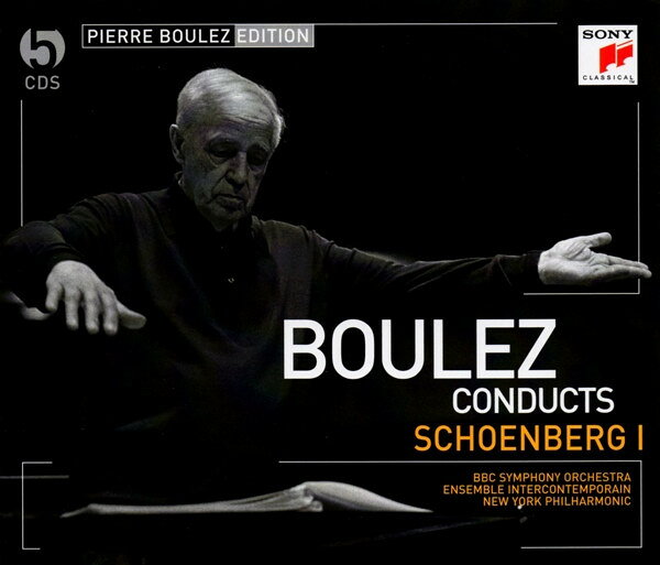 ・アーティスト Arnold Schoenberg - BBC Symphony Orchestra, Ensemble Intercontemporain, New York Philharmonic, Pierre Boulez ・タイ...