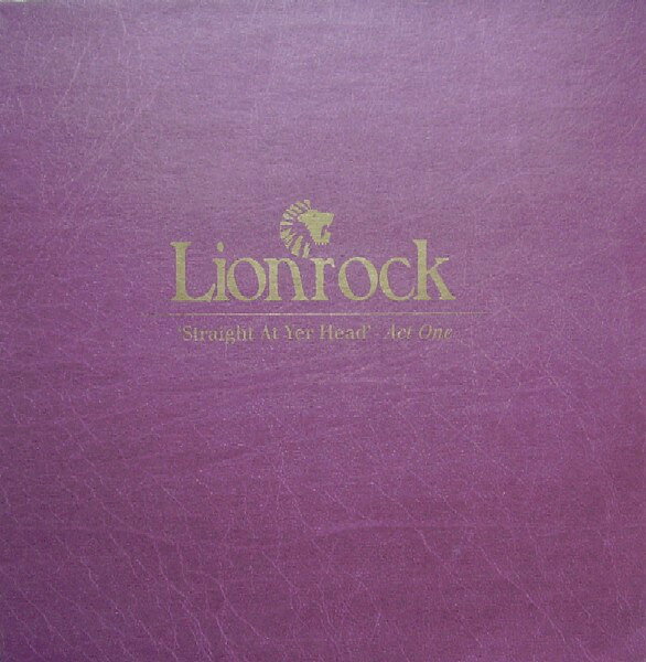 ・アーティスト Lionrock ・タイトル Straight At Yer Head - Act One ・レーベル・型番 Deconstruction 74321342971 ・フォーマット 12インチレコード ・コンディション(盤) ...