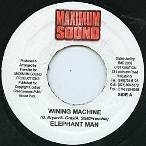 ・アーティスト Elephant Man ・タイトル Wining Machine ・レーベル・型番 ・フォーマット 7" ・コンディション(盤) 新品 (M) ・コンディション(ジャケット) ・コンディション(帯) オビなし ・特記事項 ...