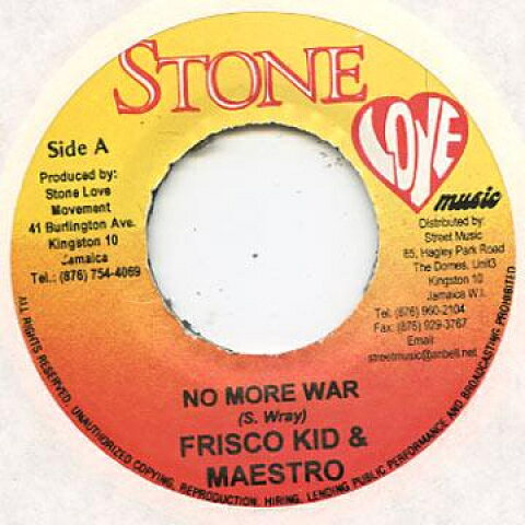 ・アーティスト Frisco Kid, Maestro / Wayne Mention ・タイトル No More War / Smoke A Lot ・レーベル・型番 ・フォーマット 7" ・コンディション(盤) 新品 (M) ・コンディ...