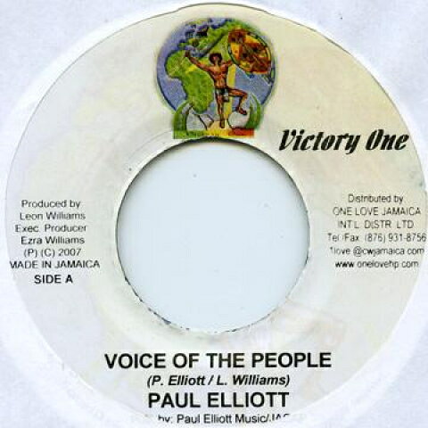 ・アーティスト Paul Elliott / Ion I ・タイトル Voice Of The People / Love Jah ・レーベル・型番 ・フォーマット 7" ・コンディション(盤) 新品 (M) ・コンディション(ジャケット)...