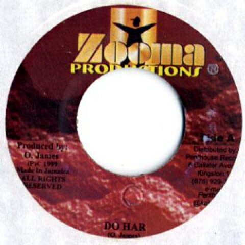 ・アーティスト Alley Cat ・タイトル Do Har ・レーベル・型番 ・フォーマット 7" ・コンディション(盤) 新品 (M) ・コンディション(ジャケット) ・コンディション(帯) オビなし ・特記事項 サンプル画像です。実際...