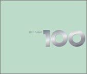 ・アーティスト Various ・タイトル ベスト・ピアノ100 ・レーベル・型番 EMI TOCE5574146 ・フォーマット CD ・コンディション(盤) 良い (VG+) ・コンディション(ジャケット) ・コンディション(帯) オビ...