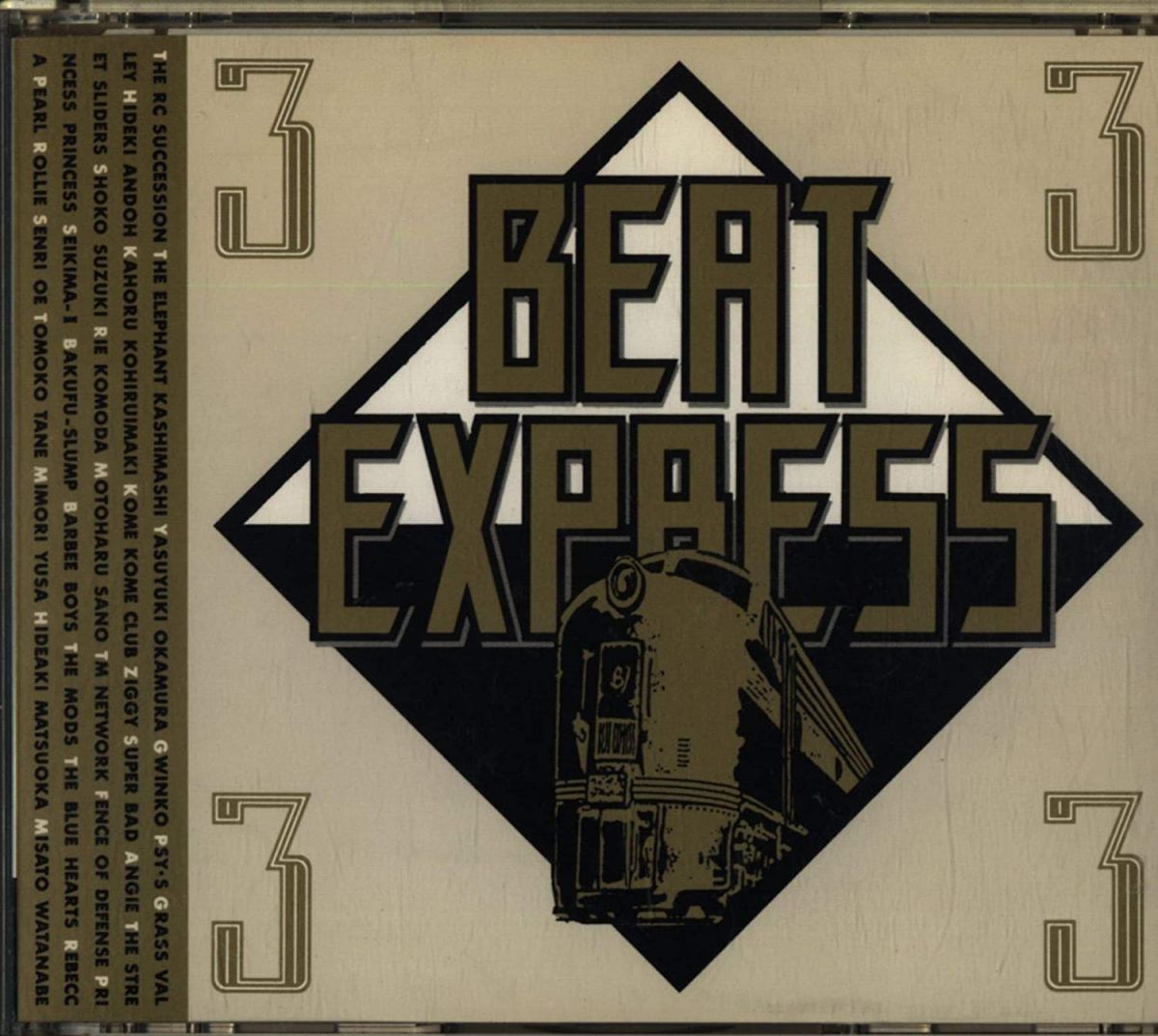 ・アーティスト Various ・タイトル Beat Express Vol.3 ・レーベル・型番 EPIC 388H50645 ・フォーマット CD ・コンディション(盤) 良い (VG+) ・コンディション(ジャケット) ・コンディショ...