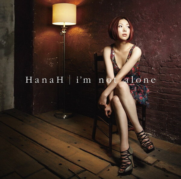 ・アーティスト Hanah Spring ・タイトル I'm Not Alone ・レーベル・型番 Milestone Crowds UMCC9021 ・フォーマット CD ・コンディション(盤) 良い (VG+) ・コンディション(ジャケ...