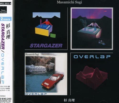・アーティスト 杉真理 ・タイトル STARGAZER / OVERLAP ・レーベル・型番 Sony Records SRCL53134 ・フォーマット CD ・コンディション(盤) 可 (VG) ・コンディション(ジャケット) ・コンデ...