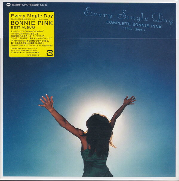 ・アーティスト Bonnie Pink ・タイトル Every Single Day -Complete BONNIE PINK (1995-2006)-(初回限定盤)(DVD付) ・レーベル・型番 Warner Music Japan W...