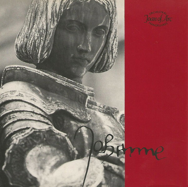 ・アーティスト Orchestral Manoeuvres In The Dark ・タイトル Joan Of Arc ・レーベル・型番 Dindisc DIN36 ・フォーマット 7インチレコード ・コンディション(盤) 良い (VG+)...