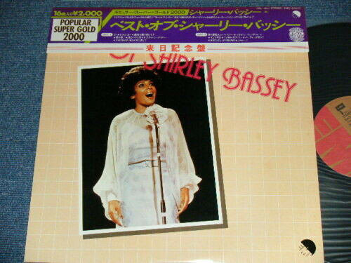 ・アーティスト Shirley Bassey ・タイトル Best Of ・レーベル・型番 EMI EMS60003 ・フォーマット LPレコード ・コンディション(盤) 可 (VG) ・コンディション(ジャケット) 良い (VG+) ・コ...