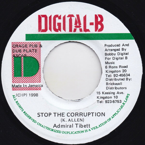 ・アーティスト Admiral Tibet ・タイトル Stop The Corruption ・レーベル・型番 Digital-B NONE ・フォーマット 7インチレコード ・コンディション(盤) 良い (VG+) ・コンディション(ジ...