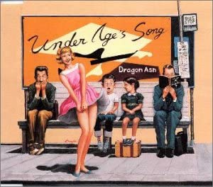 ・アーティスト Dragon Ash; 降谷建志 ・タイトル Under Age's Song ・レーベル・型番 Happy House VICL35031 ・フォーマット CD ・コンディション(盤) 可 (VG) ・コンディション(ジャ...