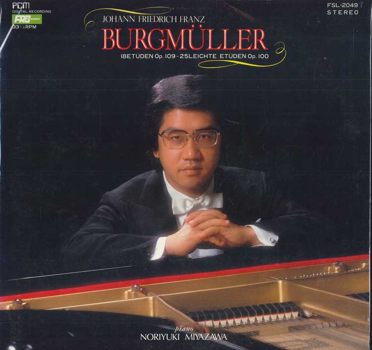 ・アーティスト 宮澤功行 ・タイトル ブルグミュラー : 18の練習曲, 25の練習曲 ・レーベル・型番 FRC FSL2049 ・フォーマット LP ・コンディション(盤) 可 (VG) ・コンディション(ジャケット) 良い (VG+) ...