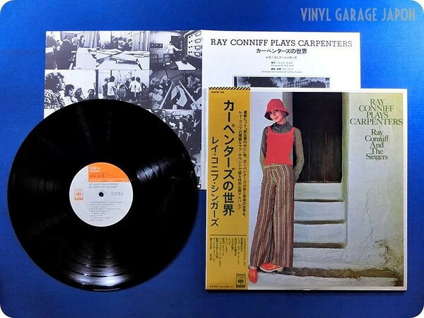 ・アーティスト Ray Conniff & The Singers ・タイトル Ray Conniff Plays Carpenters ・レーベル・型番 CBS SONY SOPM129 ・フォーマット LPレコード ・コンディション(盤...