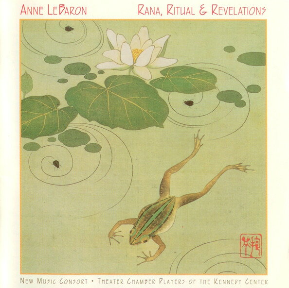 ・アーティスト Anne LeBaron ・タイトル Rana, Ritual And Revelations ・レーベル・型番 Mode MODE30 ・フォーマット CD ・コンディション(盤) 良い (VG+) ・コンディション(ジャ...