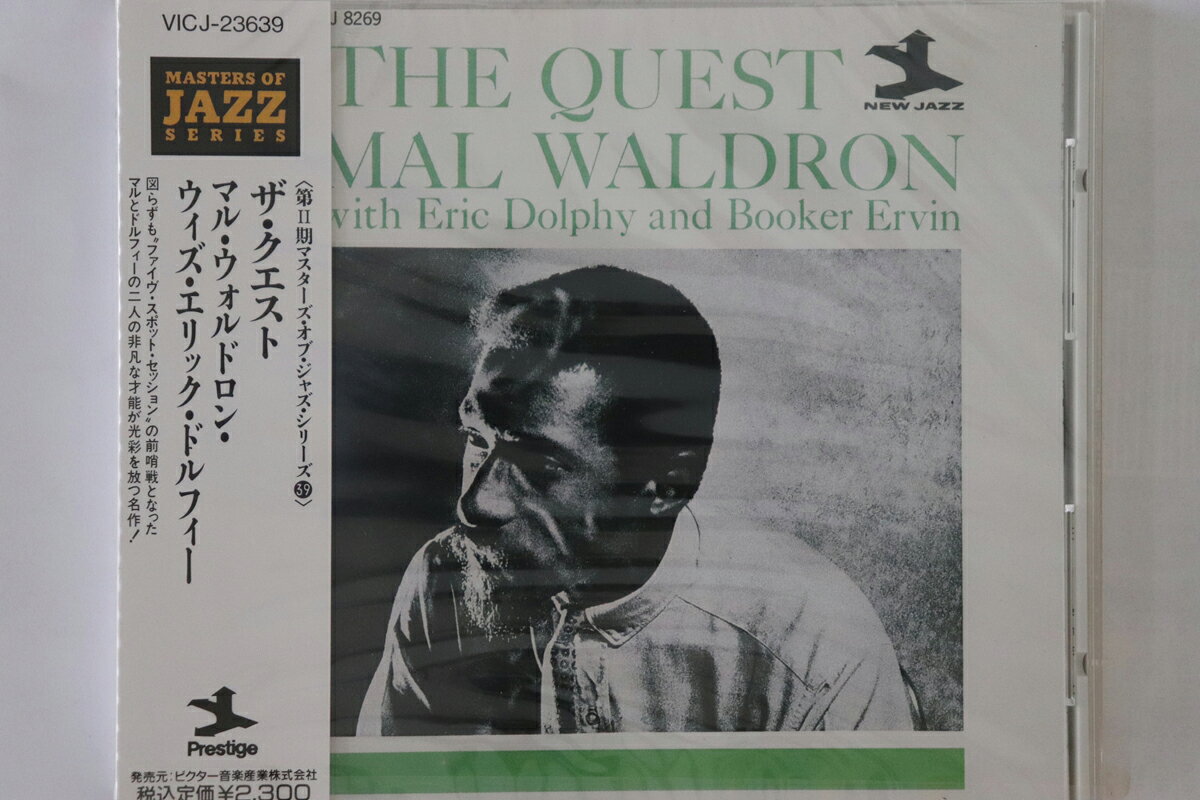 ・アーティスト Mal Waldron, Eric Dolphy, Booker Ervin ・タイトル Quest ・レーベル・型番 PRESTIGE VICJ23639 ・フォーマット CD ・コンディション(盤) ほぼ新品 (M-) ...