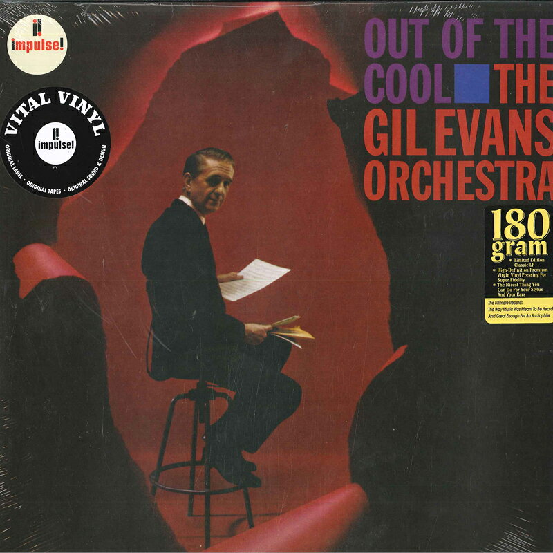 ・アーティスト Gil Evans & His Orchestra ・タイトル Out Of The Cool ・レーベル・型番 Impulse! 00602577464294 ・フォーマット LPレコード ・コンディション(盤) 新品 (...
