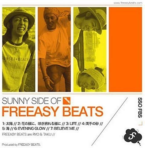 ・アーティスト Freeasy Beats ・タイトル SUNNY SIDE OF FREEASY BEATS ・レーベル・型番 OCEAN VIEW OVR0001 ・フォーマット CD ・コンディション(盤) 良い (VG+) ・コンデ...