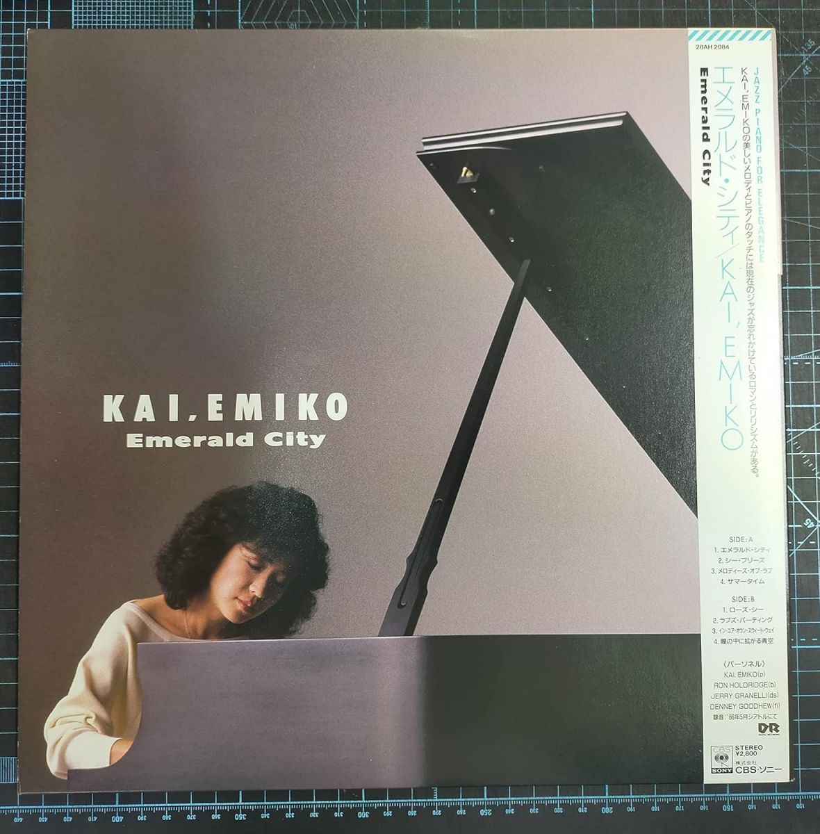 ・アーティスト 甲斐恵美子 ・タイトル Emerald City ・レーベル・型番 CBS SONY 28AH2084 ・フォーマット LPレコード ・コンディション(盤) 非常に良い(EX) ・コンディション(ジャケット) 非常に良い(E...