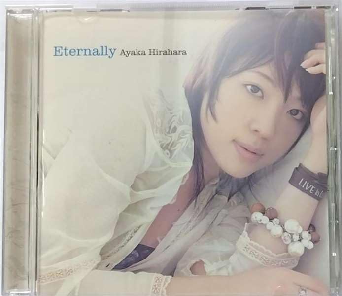 ・アーティスト 平原綾香 ・タイトル Eternally ・レーベル・型番 DREA MUSIC MUCD5075 ・フォーマット CD ・コンディション(盤) 良い (VG+) ・コンディション(ジャケット) ・コンディション(帯) オビ...