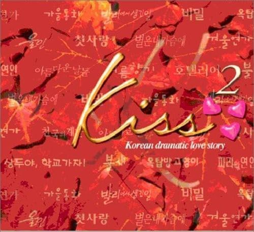 ・アーティスト Various ・タイトル Kiss-韓国ドラマティックラブストーリー2 ・レーベル・型番 BMG BVC23800910 ・フォーマット CD ・コンディション(盤) 良い (VG+) ・コンディション(ジャケット) ・コ...