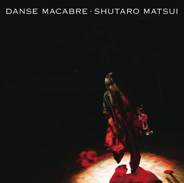 ・アーティスト 松井秀太郎 ・タイトル DANSE MACABRE ・レーベル・型番 エイベックス・ミュージック・クリエイティヴ（株） AVJL84168 ・フォーマット LPレコード ・コンディション(盤) 新品 (M) ・コンディション...
