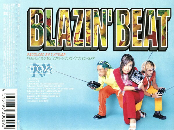 ・アーティスト move, MOTSU, 木村貴志, アキレス・C・ダミゴス; DJFR ・タイトル Blazin'Beat ・レーベル・型番 Avex Tune AVCT30009 ・フォーマット CD ・コンディション(盤) 良い (V...